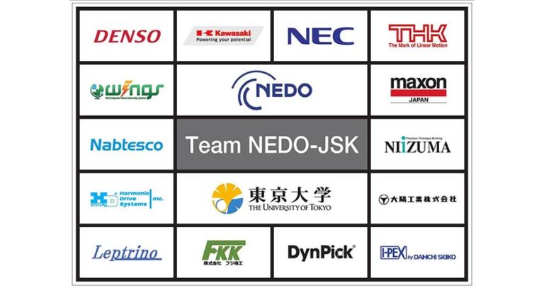 Team NEDO-JSK協賛会社に採用 | 5軸マシニングセンターによる精密機械加工や3Dレーザー加工｜株式会社フジ機工（福島県）
