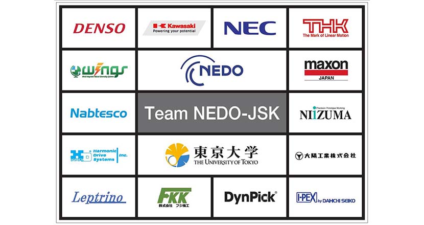 Team NEDO-JSK協賛会社に採用 – 5軸マシニングセンターによる精密機械加工や3Dレーザー加工｜株式会社フジ機工（福島県）